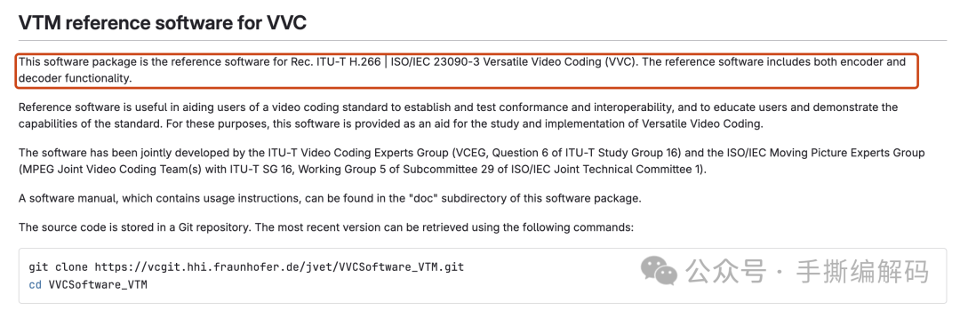 H.266参考软件VTM不同版本的性能差异(2024) - 知乎