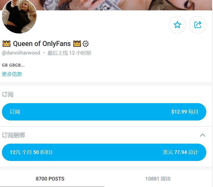 Onlyfans已经统治色情世界了 - 知乎