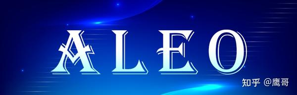 解读大热公链Aleo：凭什么突围崛起！ - 知乎