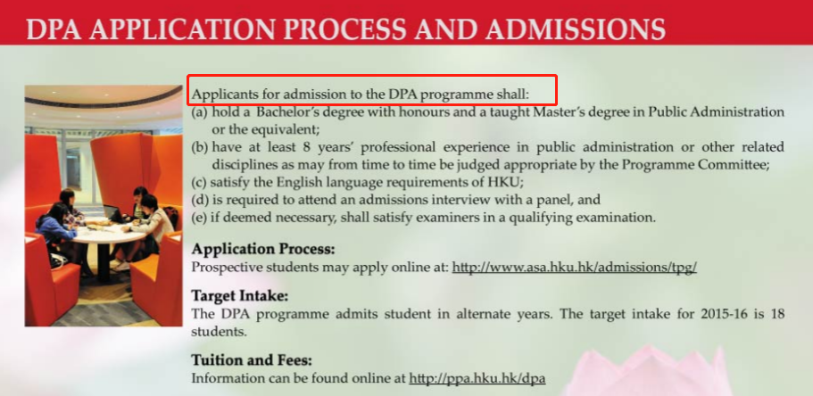 DBA可信吗，最近想读一个DBA，请知乎大神介绍一下？ - 知乎