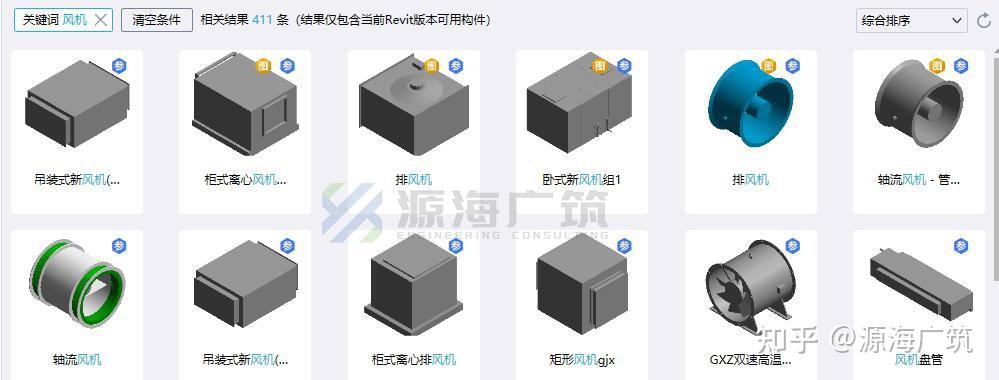 最全面！REVIT使用中避免软件卡顿的方法 - 知乎