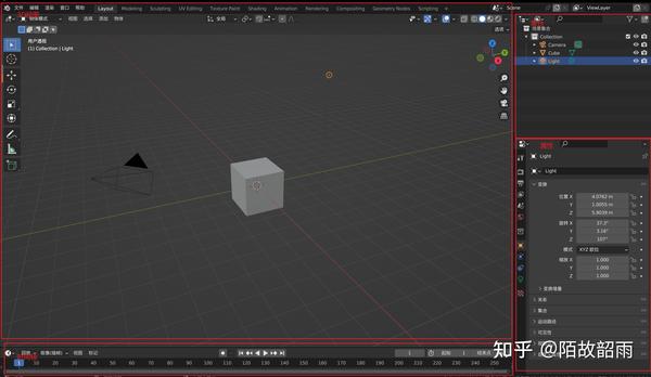 blander 学习 blander界面介绍和窗口调整 - 知乎