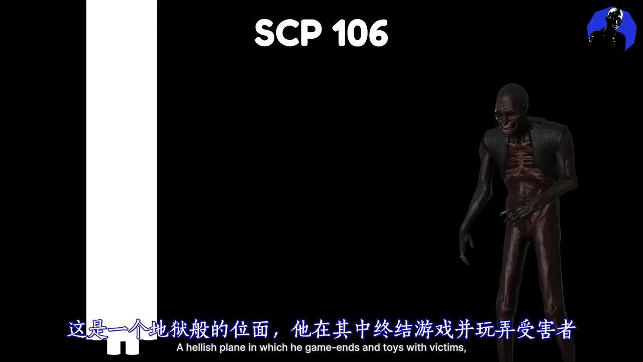 十分钟介绍几个高危SCP - 知乎