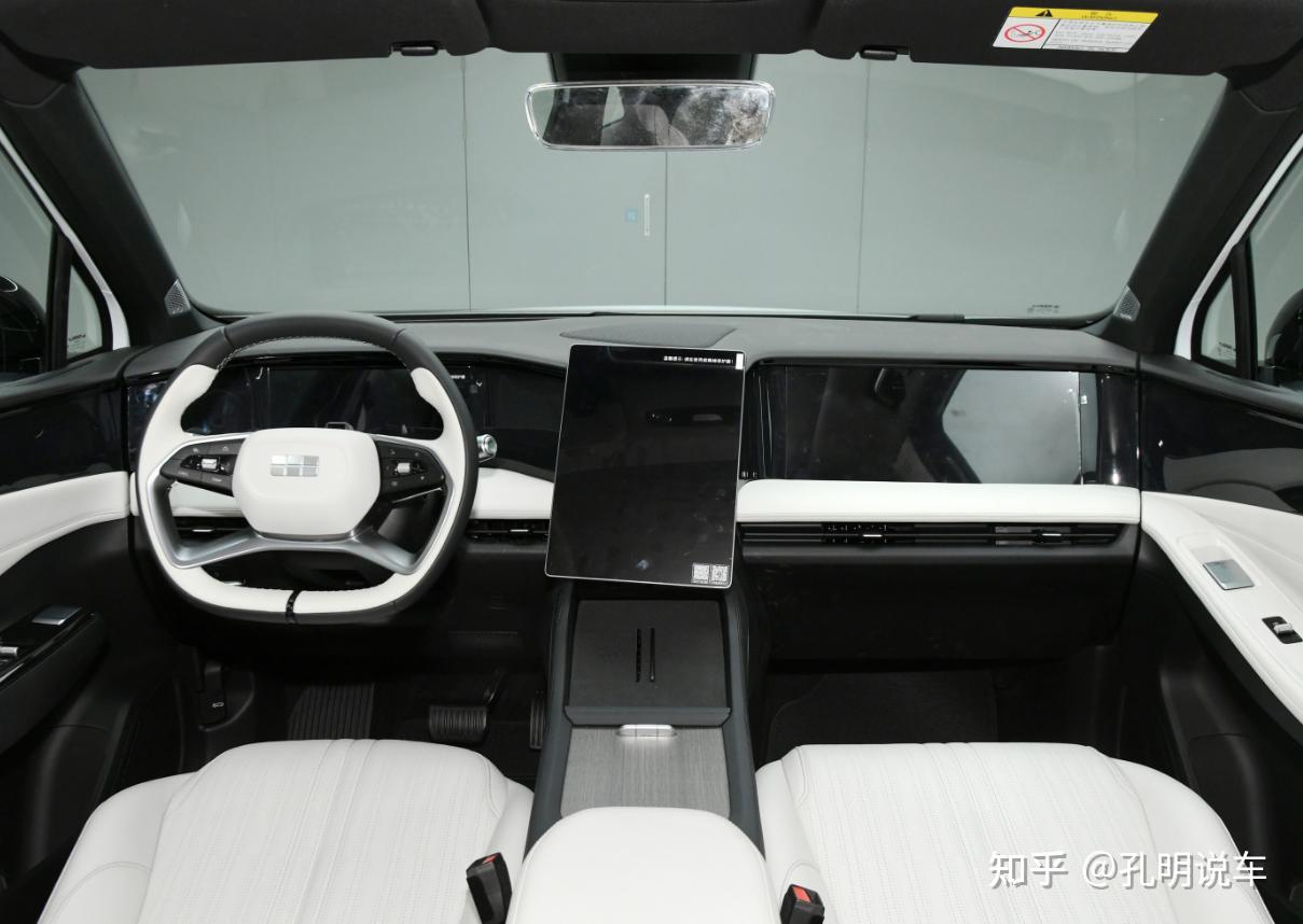 吉利银河L7，车标6个方块，大四屏联动，有叫板比亚迪的底气 - 知乎