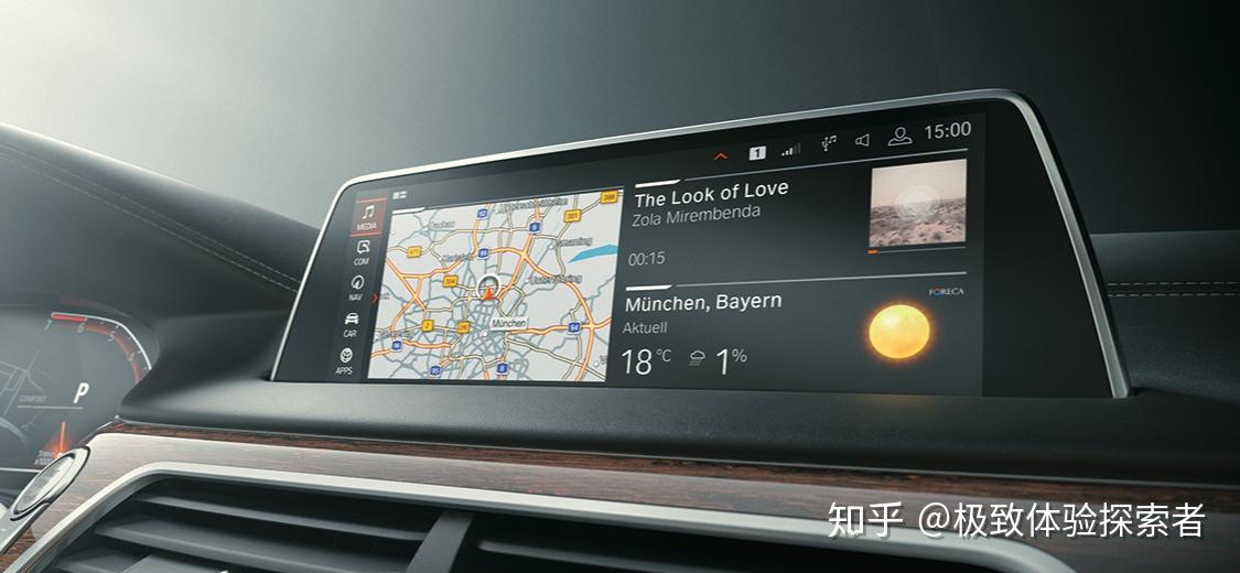车载信息娱乐系统是怎样逐步实现人车交互的？ - 知乎
