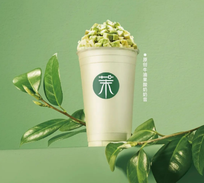 茉酸奶：这个夏天，酸奶刺客成了主角 - 知乎