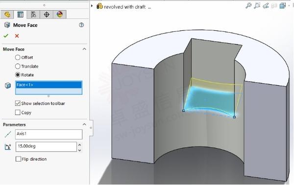 SOLIDWORKS 中移动面的强大功能 - 知乎