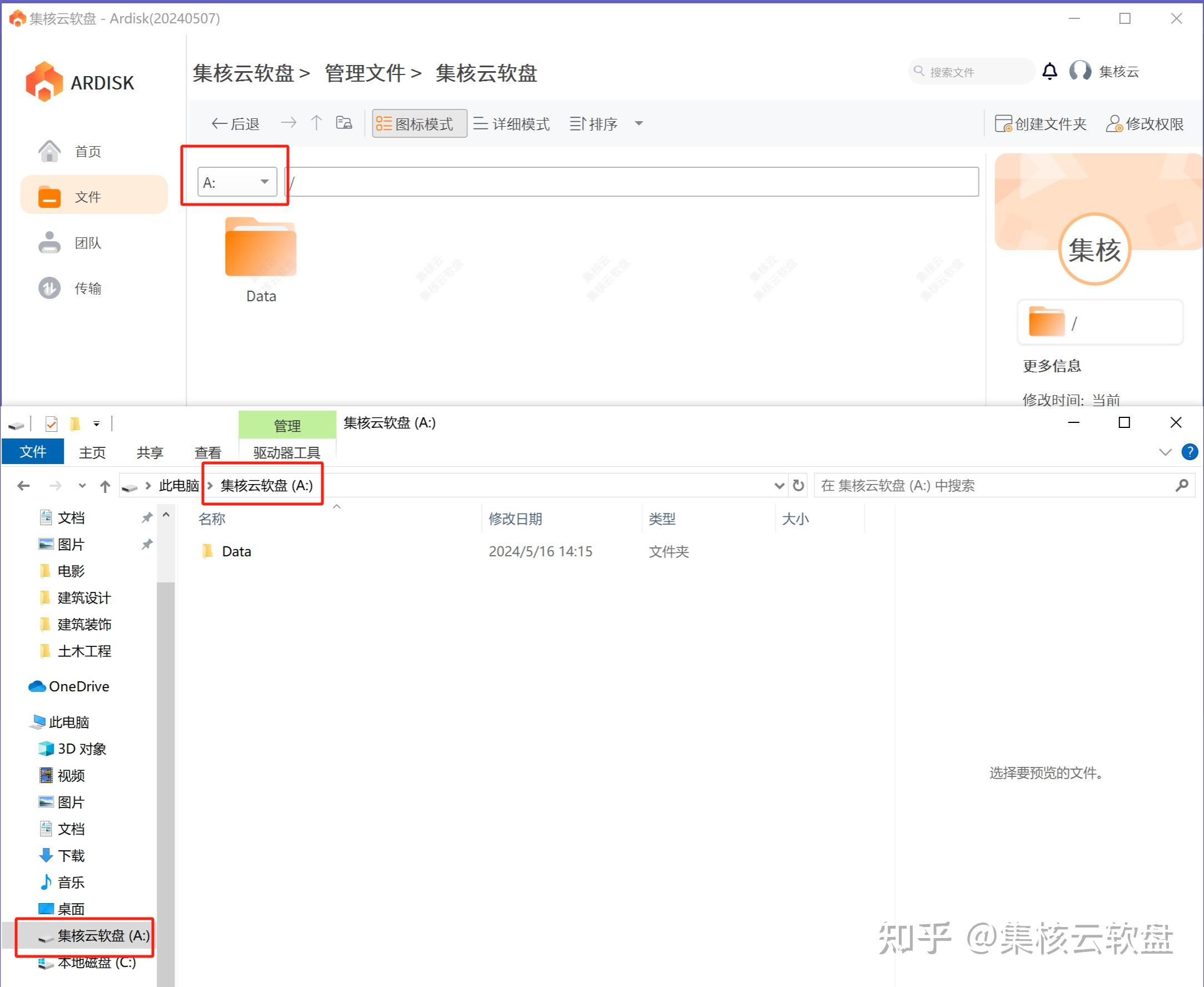 微软展示了 Windows on ARM 应用生态系统的最新进展，该系统有何亮点？ - 知乎