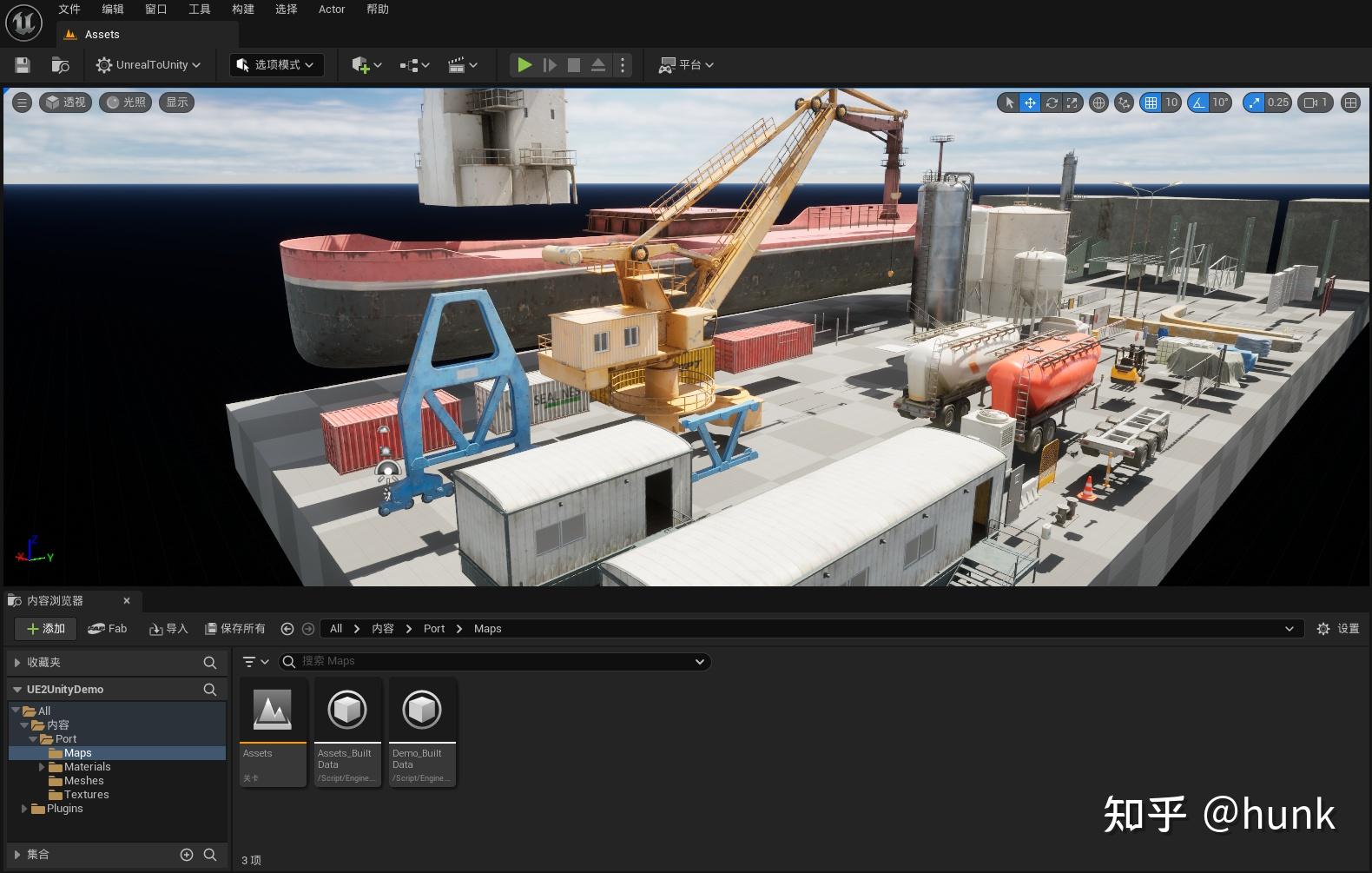 怎样将UE素材资源转换到Unity - 知乎