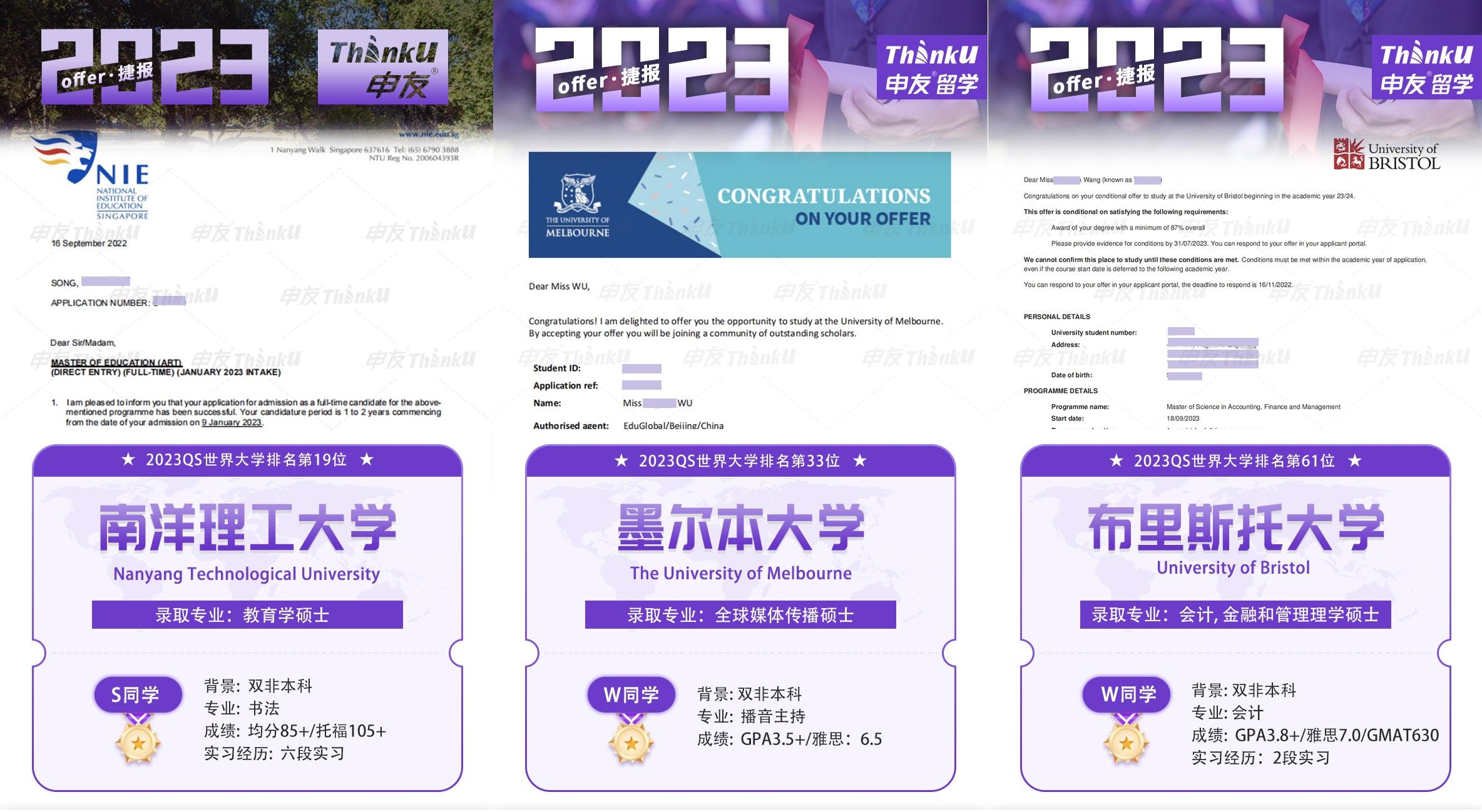 英国留学 | UCL 23fall开放申请了，但这也太太太难了吧... - 知乎