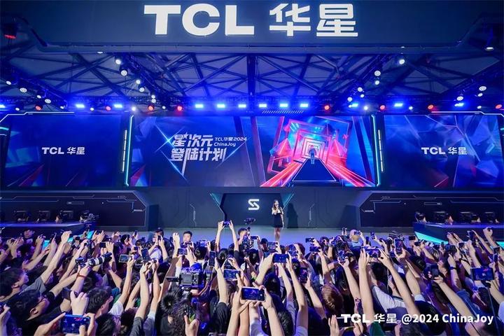 2024 ChinaJoy：TCL华星引领电竞显示新风向 - 知乎