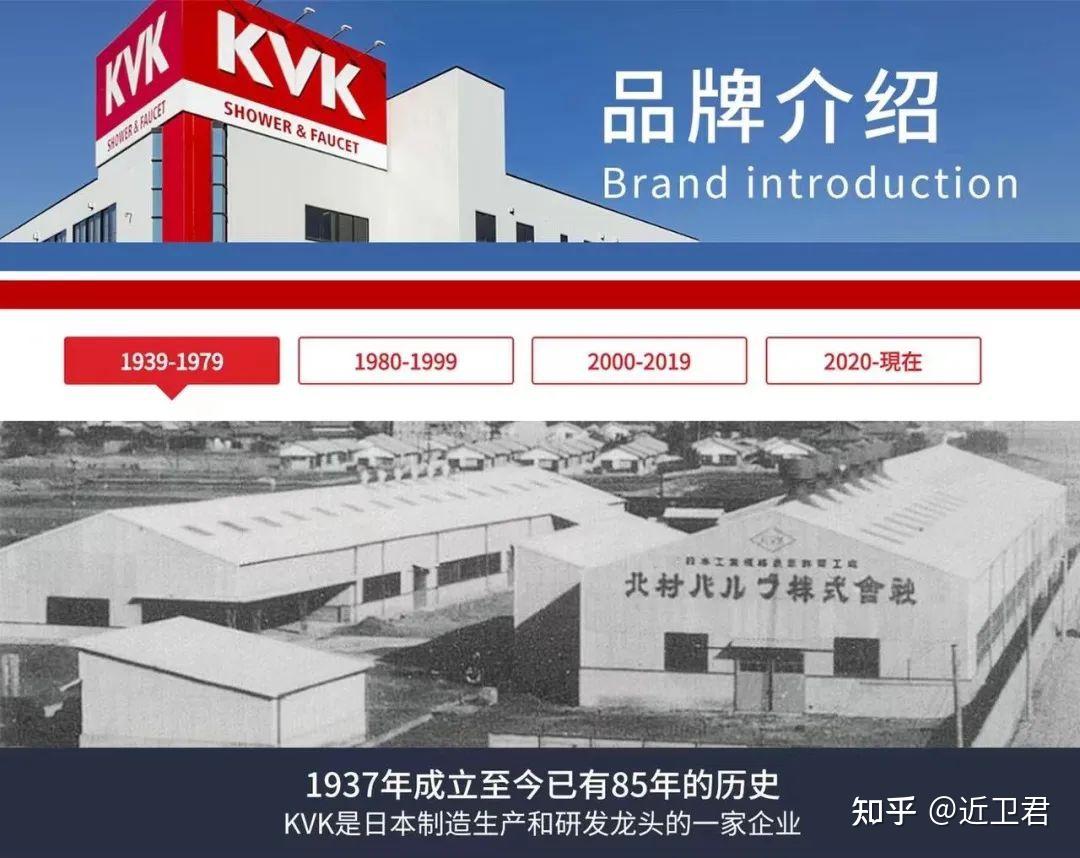 KVK到底好在哪里？为何呼声如此高？ - 知乎