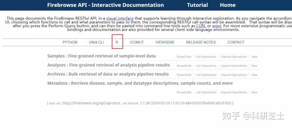 手把手教你用R语言下载TCGA数据库：FirebrowseR - 知乎