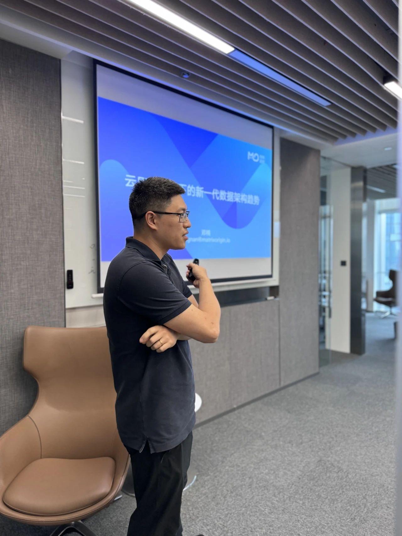 MatrixOne Meetup回顾 | 深圳站 - 知乎