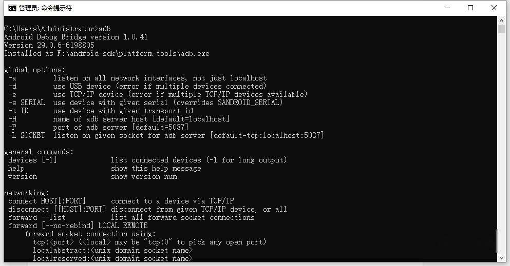 abd 秒级获取App包名和启动页Activity - 知乎