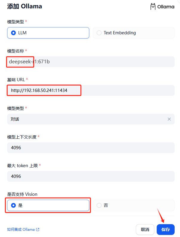 挑战4张2080Ti22G跑本地部署的DeepSeek 671b满血版大模型 - 知乎