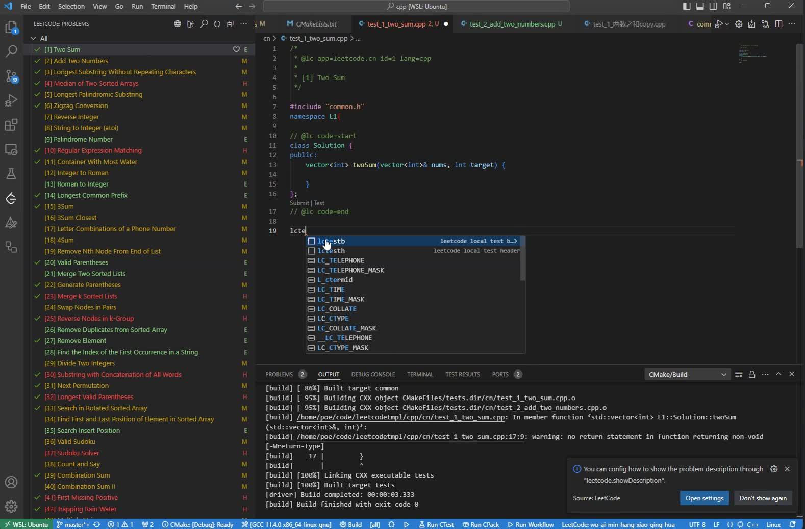 目前最好的Leetcode 本地调试环境搭建方案 - 知乎