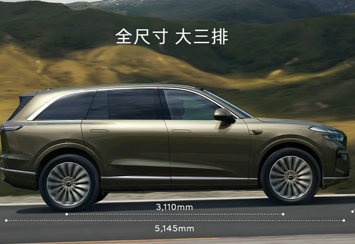 17.98万，乐道L90下死手，顶配还不到30万！大7座SUV巨能装... - 知乎