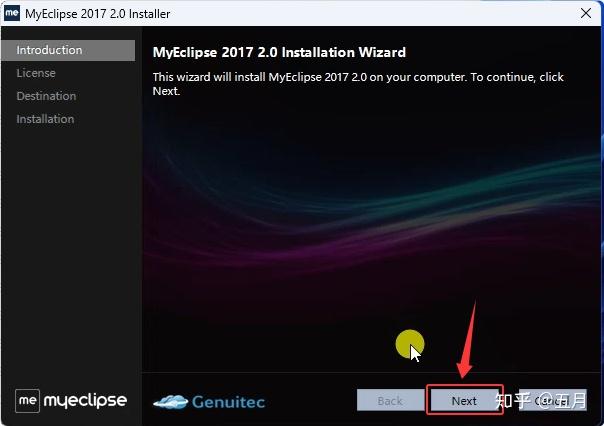Java开发工具，myeclipse2017的下载、安装、绿化，超详细小白保姆级图文教程 - 知乎