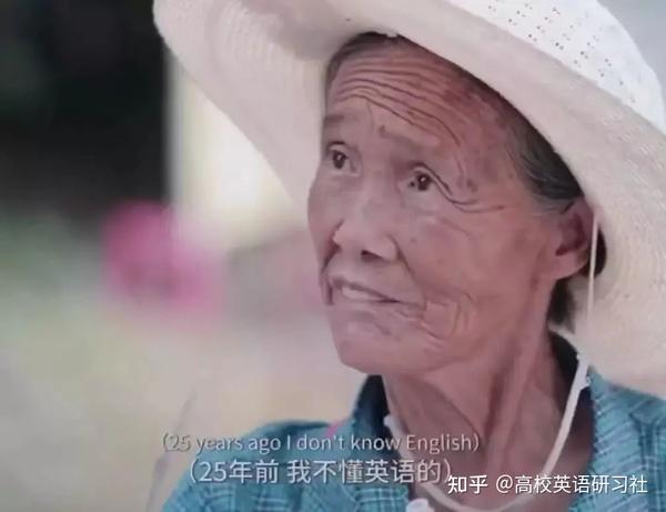 七旬奶奶火出圈！景区卖水自学10多国语言，无障碍跟老外交流 知乎