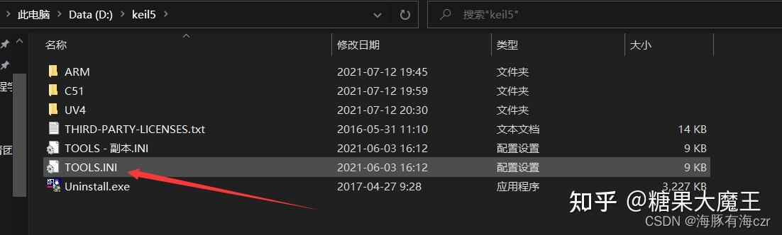 VS Code下搭建开发51单片机的环境（基于Embedded IDE） - 知乎
