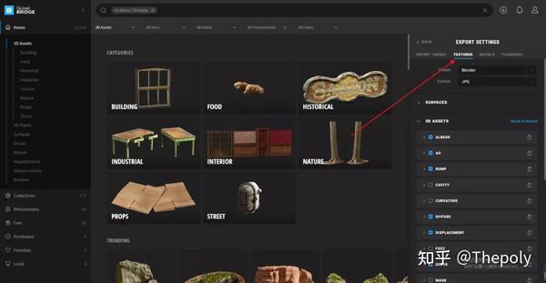 Quixel Bridge如何一键连接Blender - 知乎