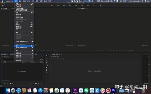 XtoCC-FCPX转PR-Final Cut Pro时间线转换为Premiere时间线-珍藏后期原创教程 - 知乎