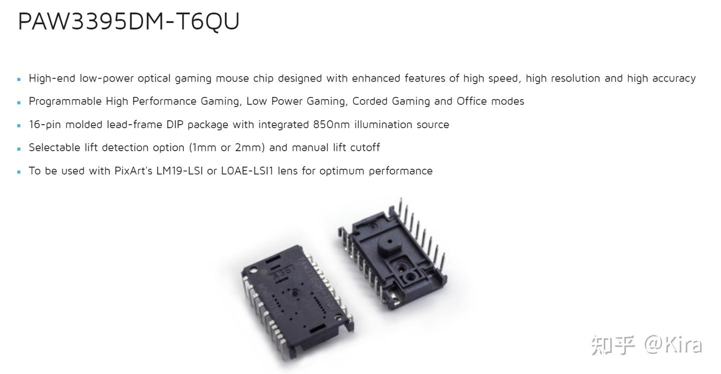 【实测】2024年3395游戏鼠标怎么选？VGN、达摩鲨、黑爵、雷柏、漫步者、达尔优、ROG、Xtrfy、雷神、机械师、迈从、玄派等品牌 ...
