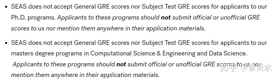 申请2024fall的美国PhD，GRE是必须的吗？ - 知乎