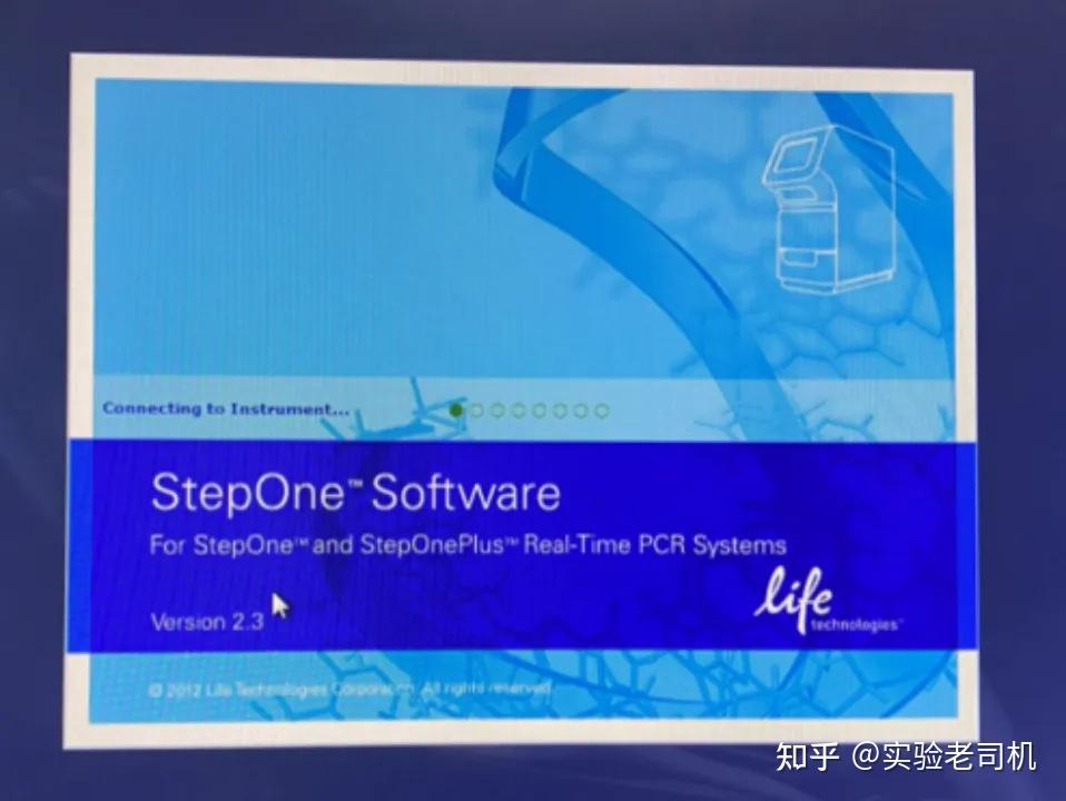 ABI Step One Plus PCR仪软件操作指南 - 知乎