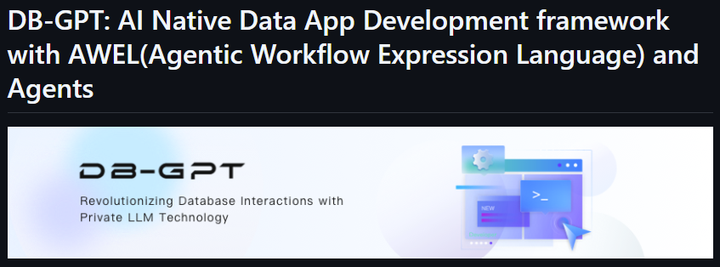 DB-GPT，开源的AI数据开发框架，可利用自然语言生成可视化报表 - 知乎