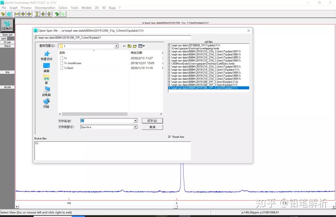 【固体核磁】DMFIT分峰拟合方法 - 知乎