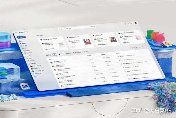 微软win11新特性来了:隔离运行win32应用,安全感爆棚! 知乎