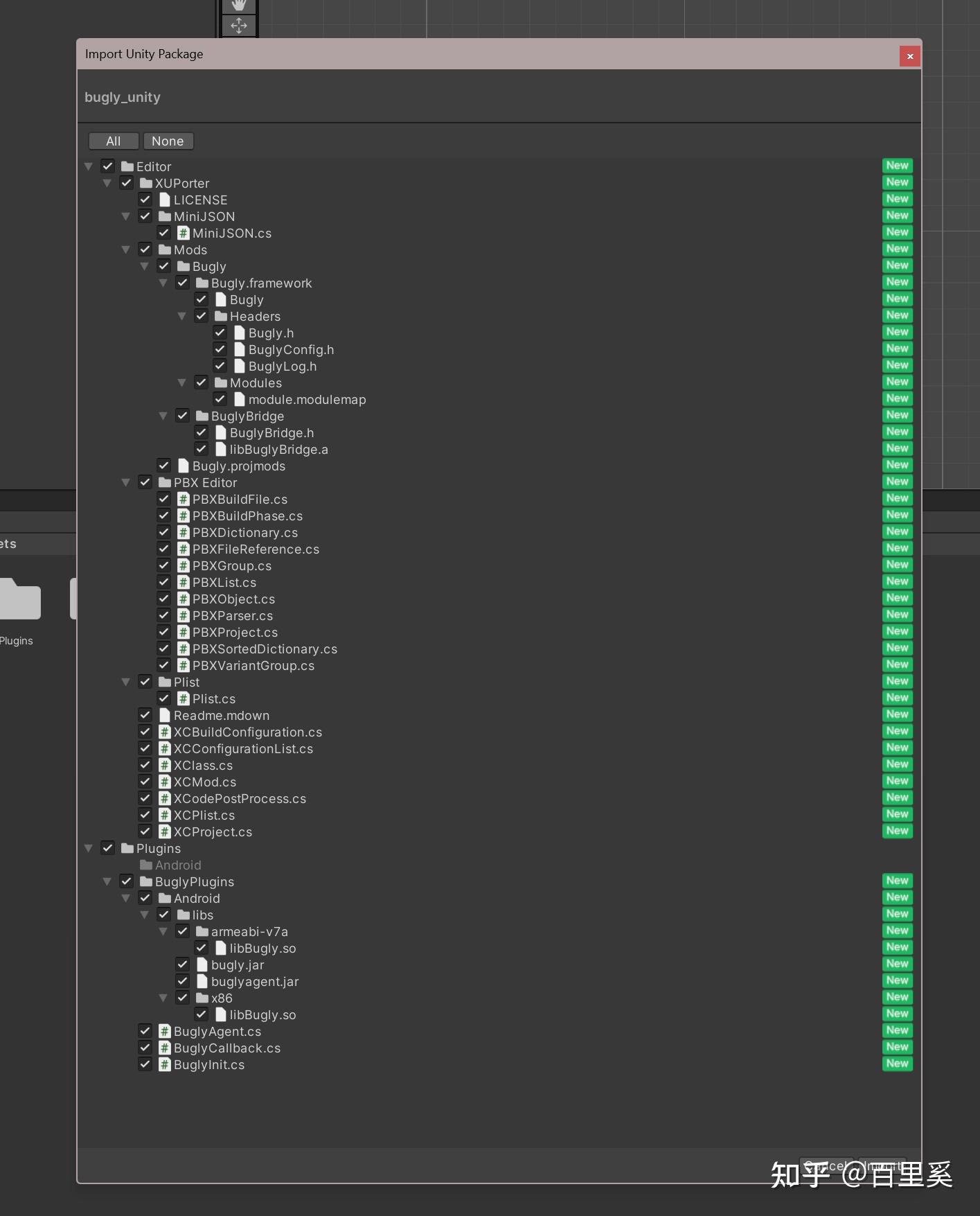Unity接入Bugly踩坑记录（安卓篇） - 知乎