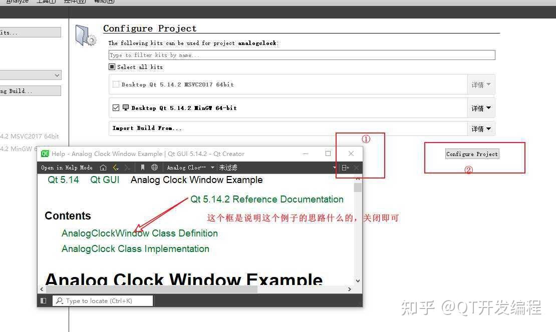Qt：windows下Qt安装教程 - 知乎