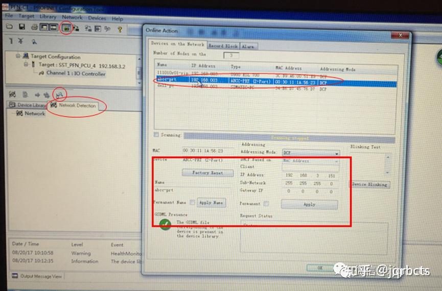 FANUC机器人PROFINET通讯方式组态 - 知乎
