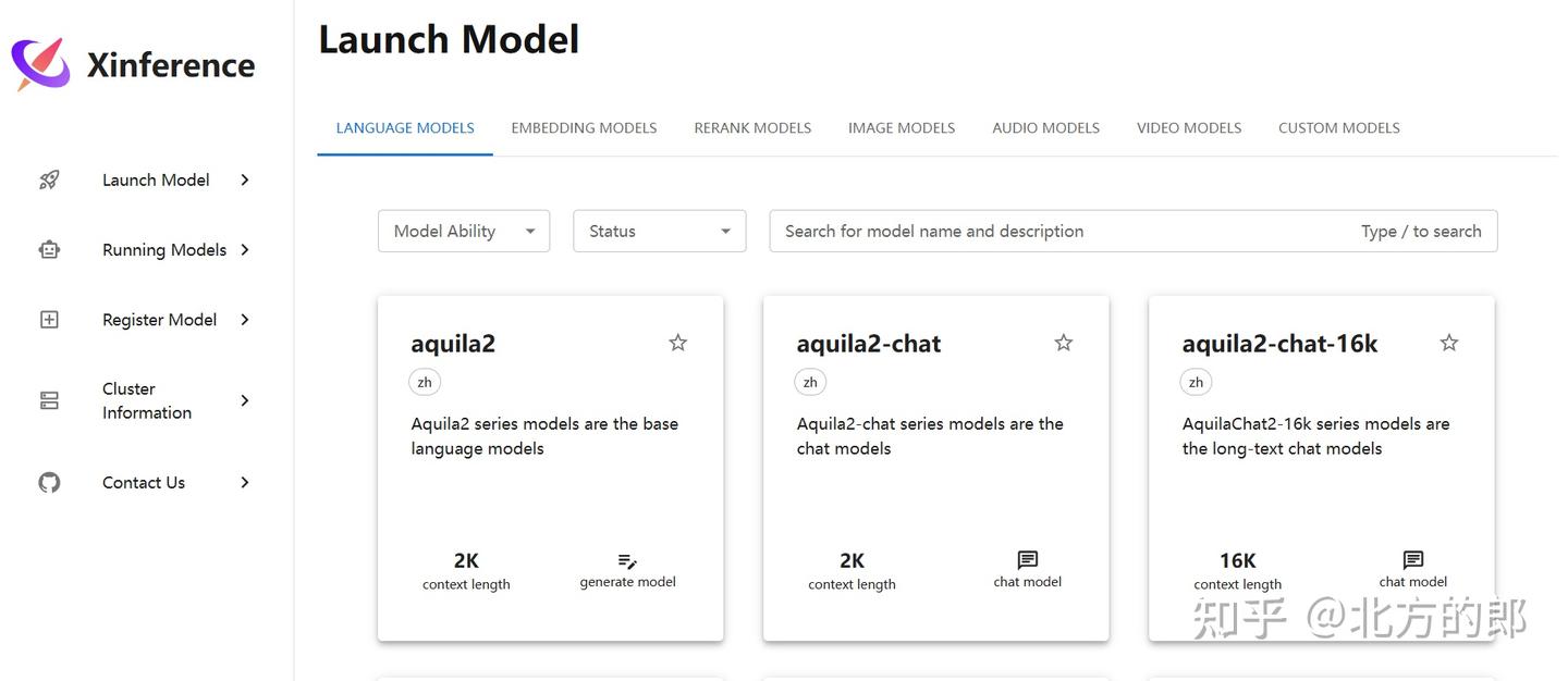 在XInference上部署ChatTTS为Dify提供本地TTS服务 - 知乎