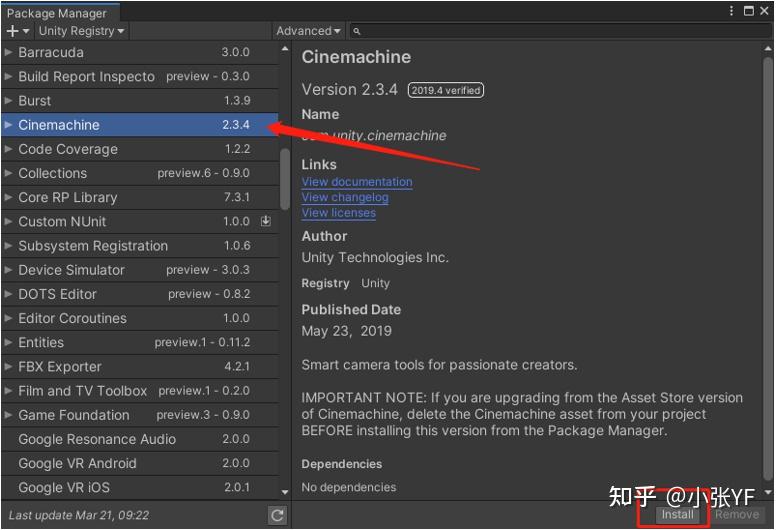 Timeline与Cinemachine结合教程 - 知乎