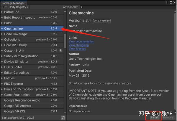 Timeline与Cinemachine结合教程 - 知乎