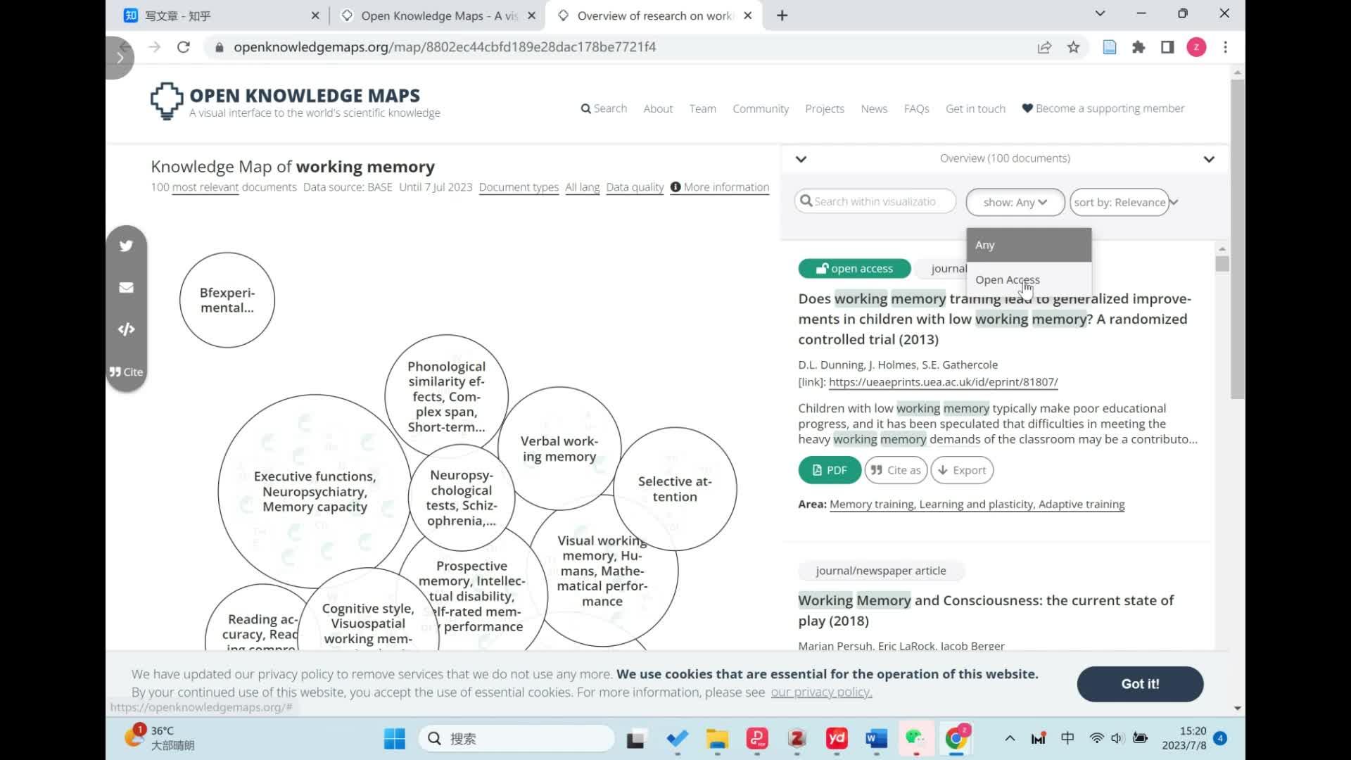 科研小神器（第一篇）——如何高效进行文献检索，把握研究现状！ - 知乎