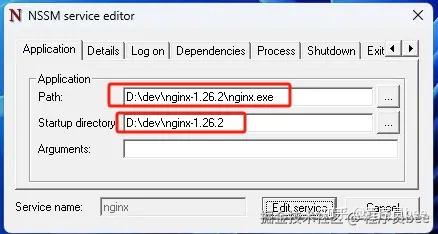 nssm 工具入门 - 知乎