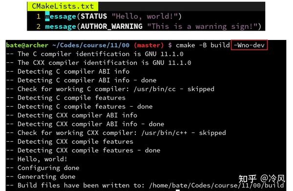 CMake通过输出变量信息进行调试 - 知乎