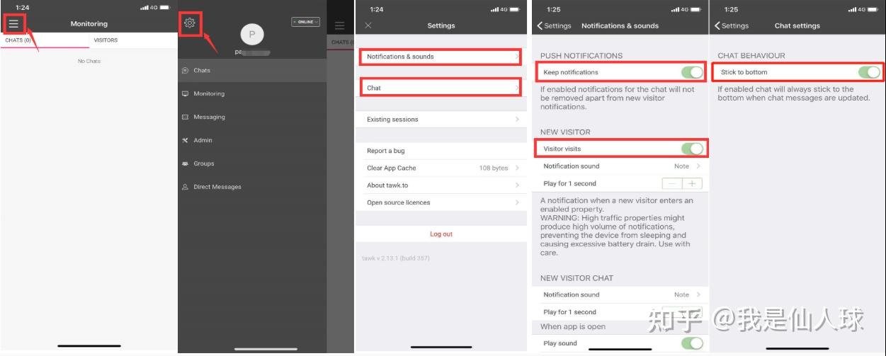 外贸网站如何安装在线客服（Tawk.to工具使用攻略） - 知乎
