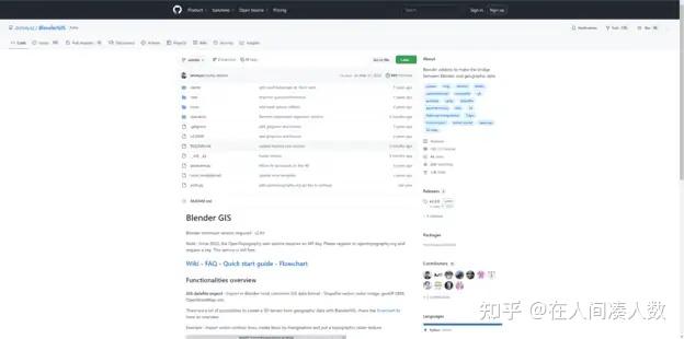 提升Blender 工作效率的11大插件，值得收藏 - 知乎