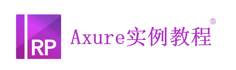 Axure实现购物车点击数量加一减一操作 - 知乎