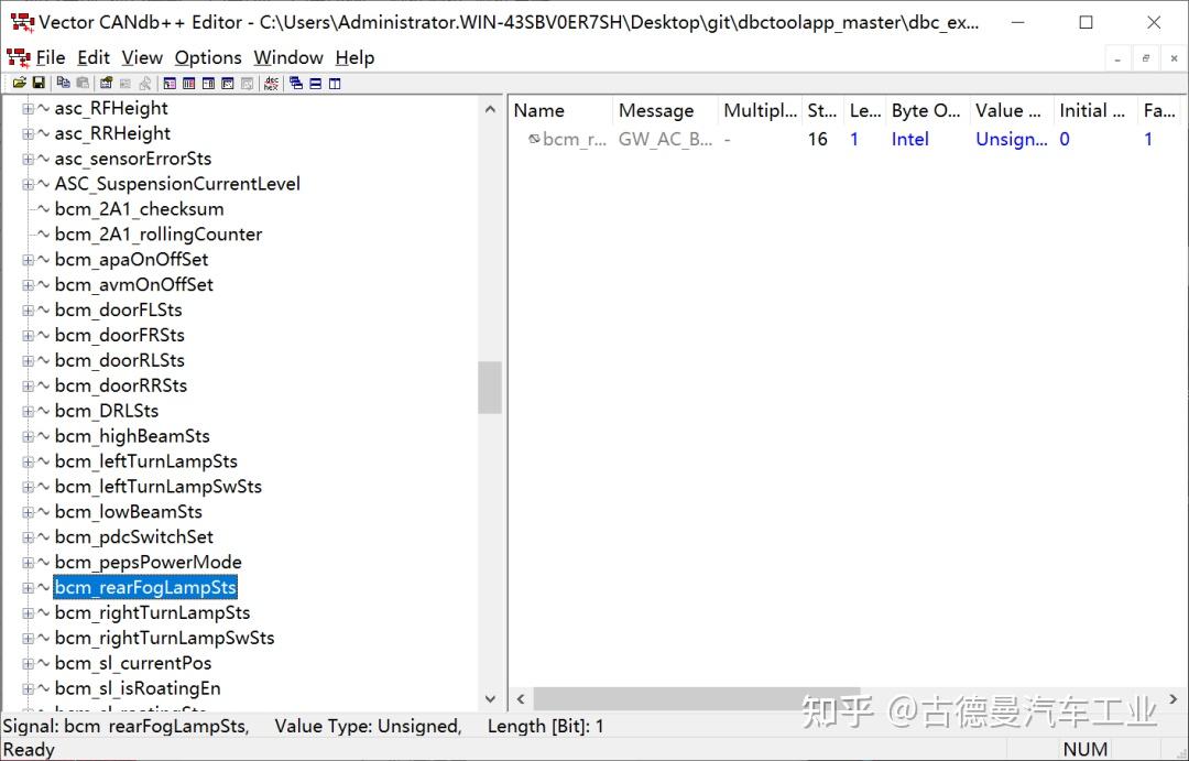 好用到没朋友的DBC编辑工具 - 知乎