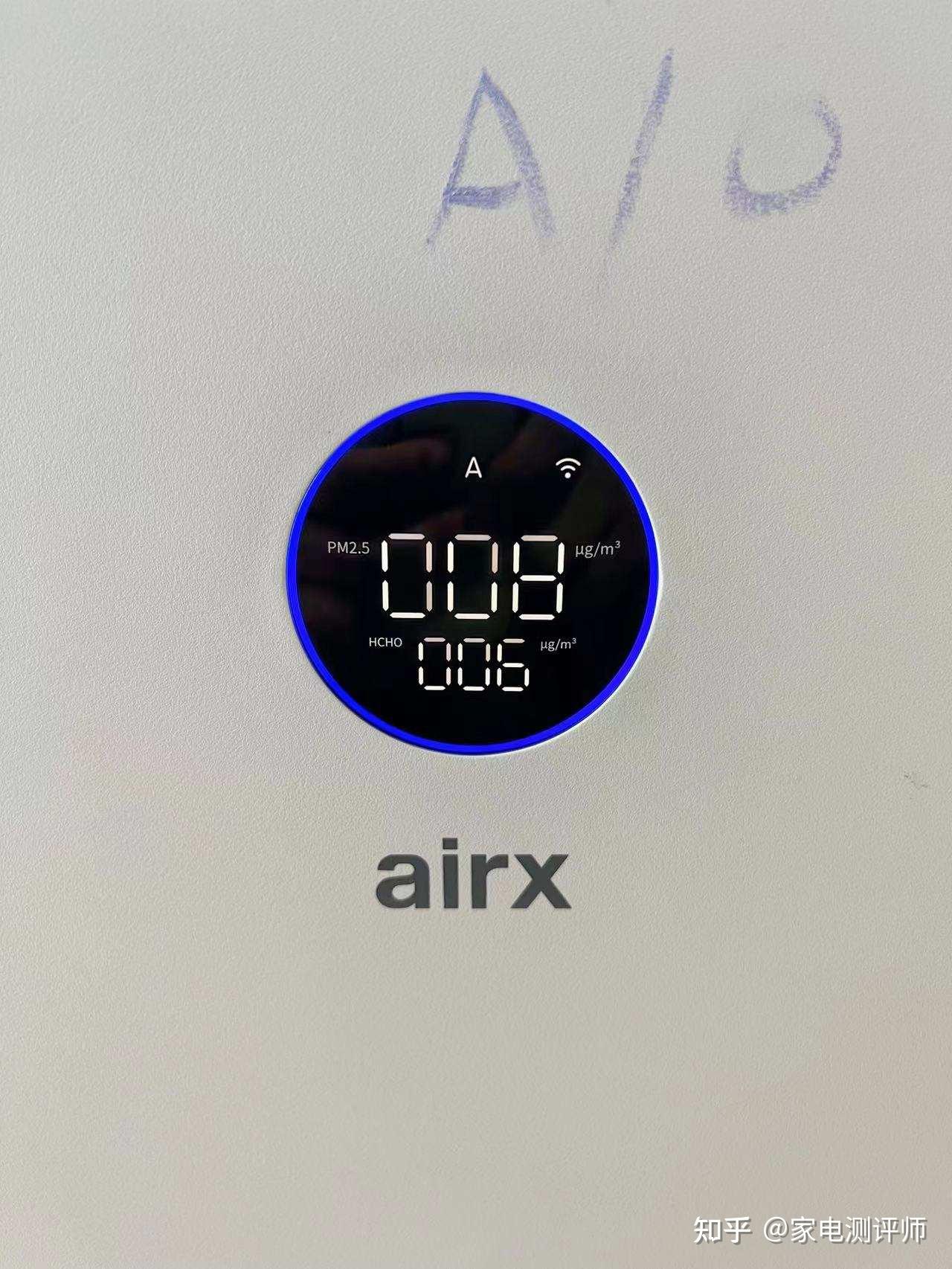 2023年最新空气净化器推荐，横测对比市面上主流空气净化器IAM、airx、352、舒乐氏哪款更值得购买？