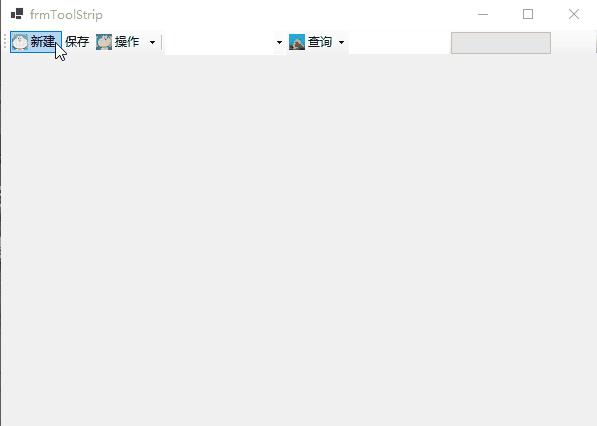 【WinForm详细教程五】WinForm中的MenuStrip 、ContextMenuStrip 、ToolStrip、StatusStrip控件 - 知乎