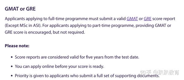 23Fall申请必看！香港各大学GMAT/GRE分数要求汇总！ - 知乎