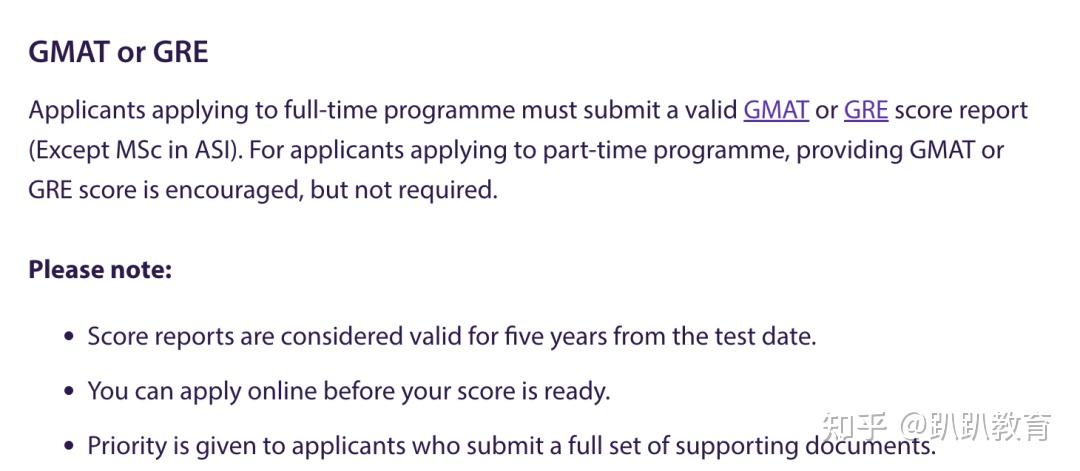 23Fall申请必看！香港各大学GMAT/GRE分数要求汇总！ - 知乎
